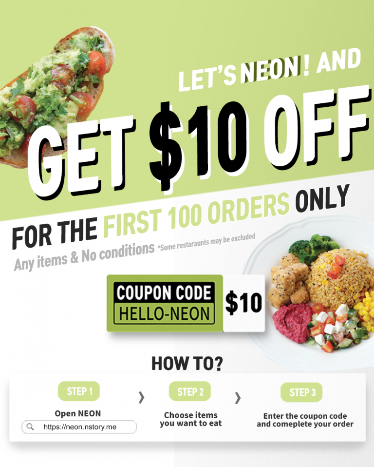 Get a $10 discount to order food online! - Nstory Insider