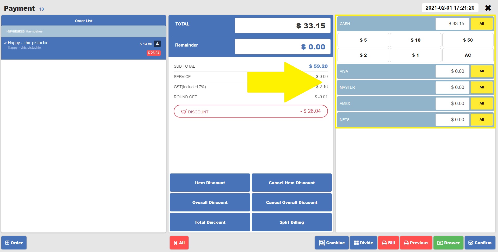 Payment Setting - Nstory Insider