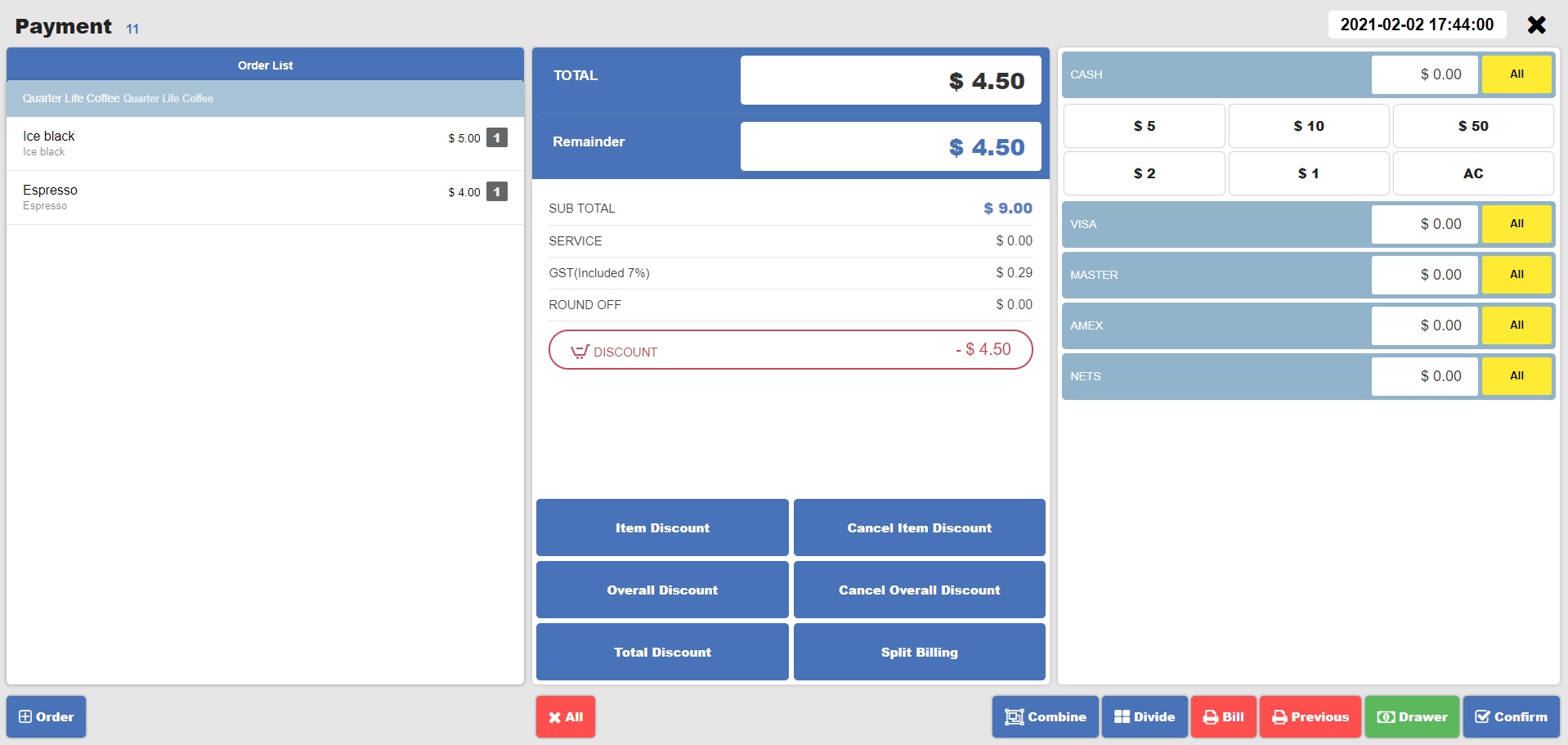 The Payment Screen - Nstory Insider