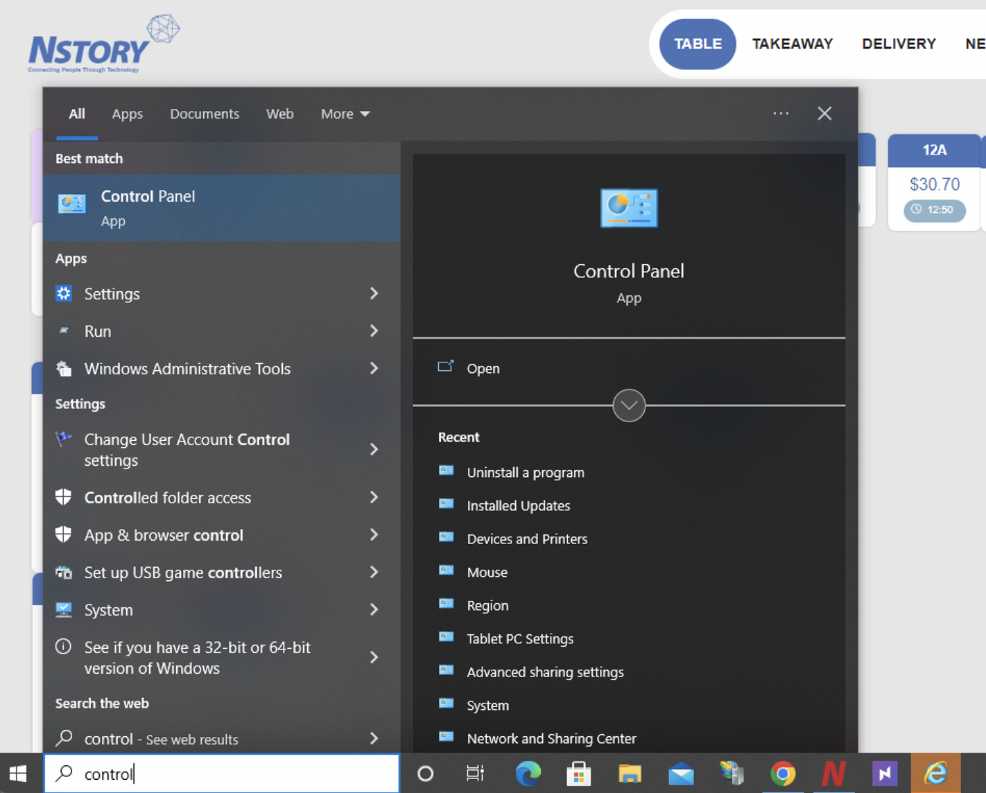 NPOS Trouble Shoot - Printer - Nstory Insider