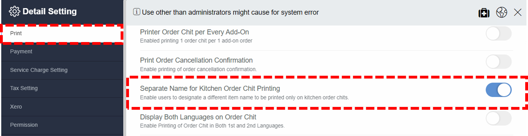 Use a Separate Name for Kitchen Order Chit Printing - Nstory Insider