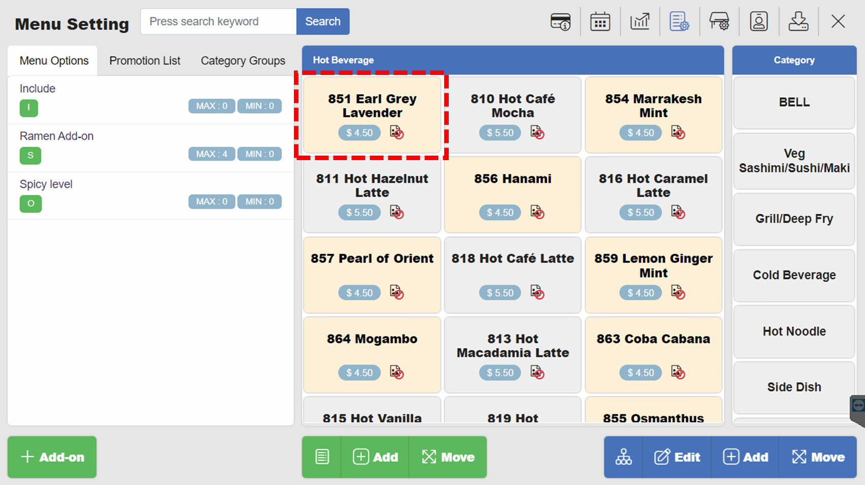 Use a Separate Name for Kitchen Order Chit Printing - Nstory Insider