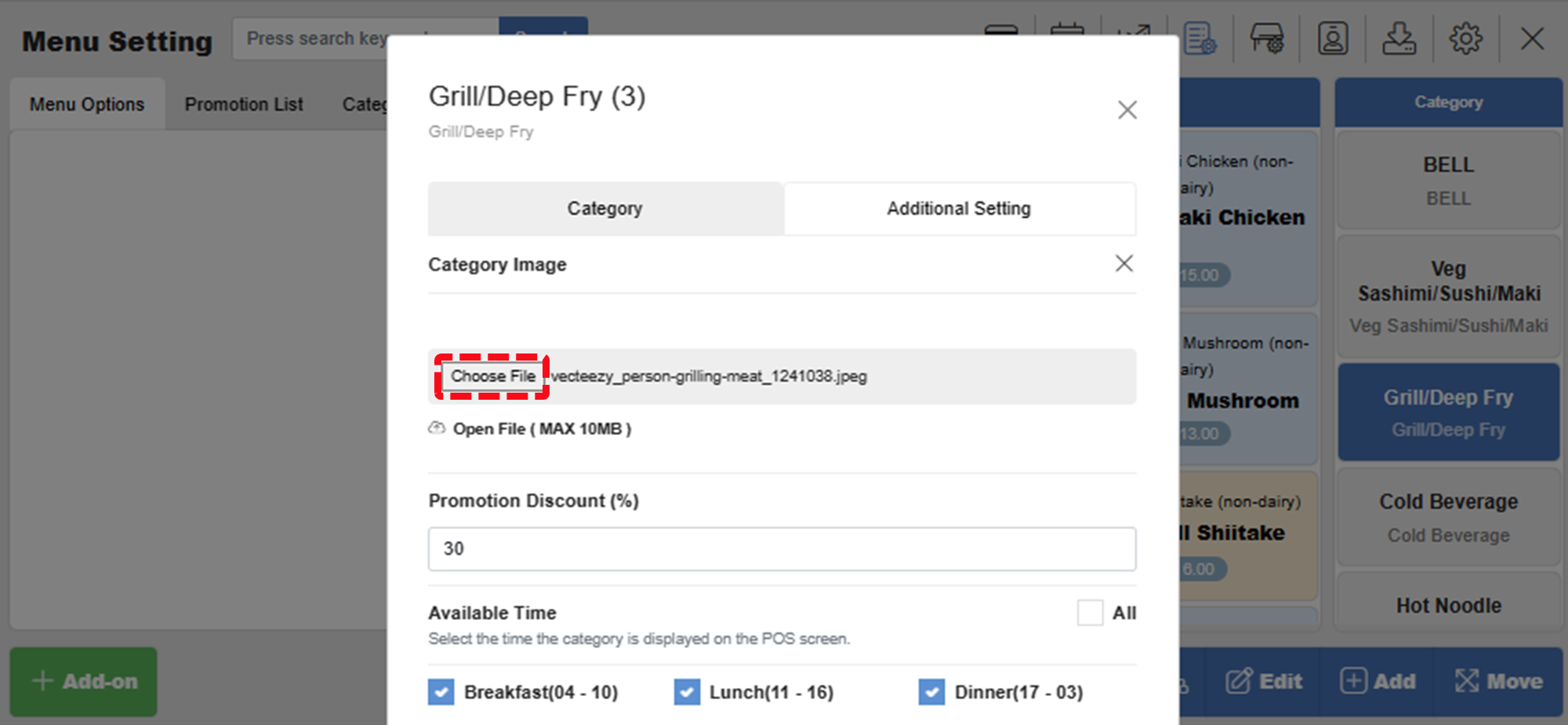 N Menu (Digital Menu) Setting - Nstory Insider