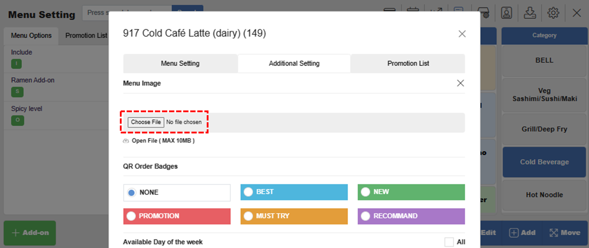 NPOS Menu Status - Nstory Insider