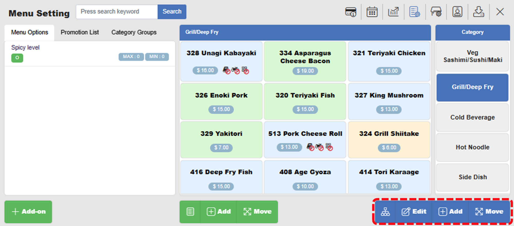 Introduction: Menu Setting - Nstory Insider
