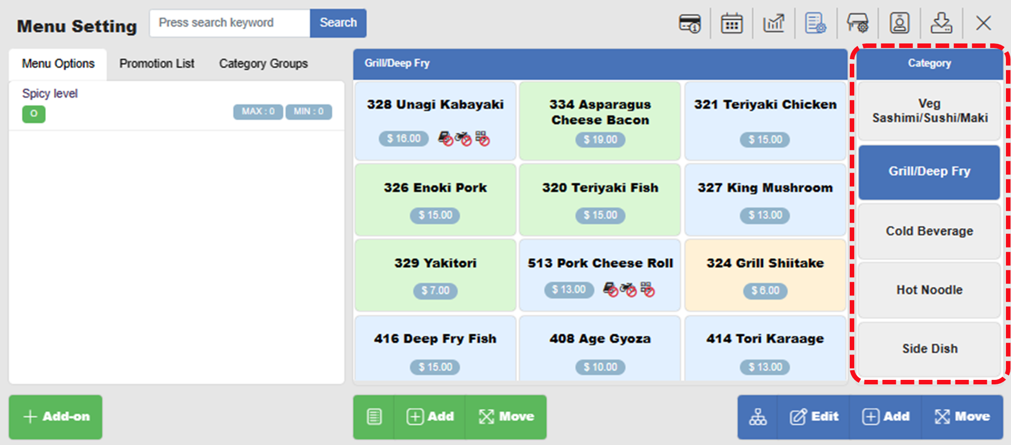 Introduction: Menu Setting - Nstory Insider