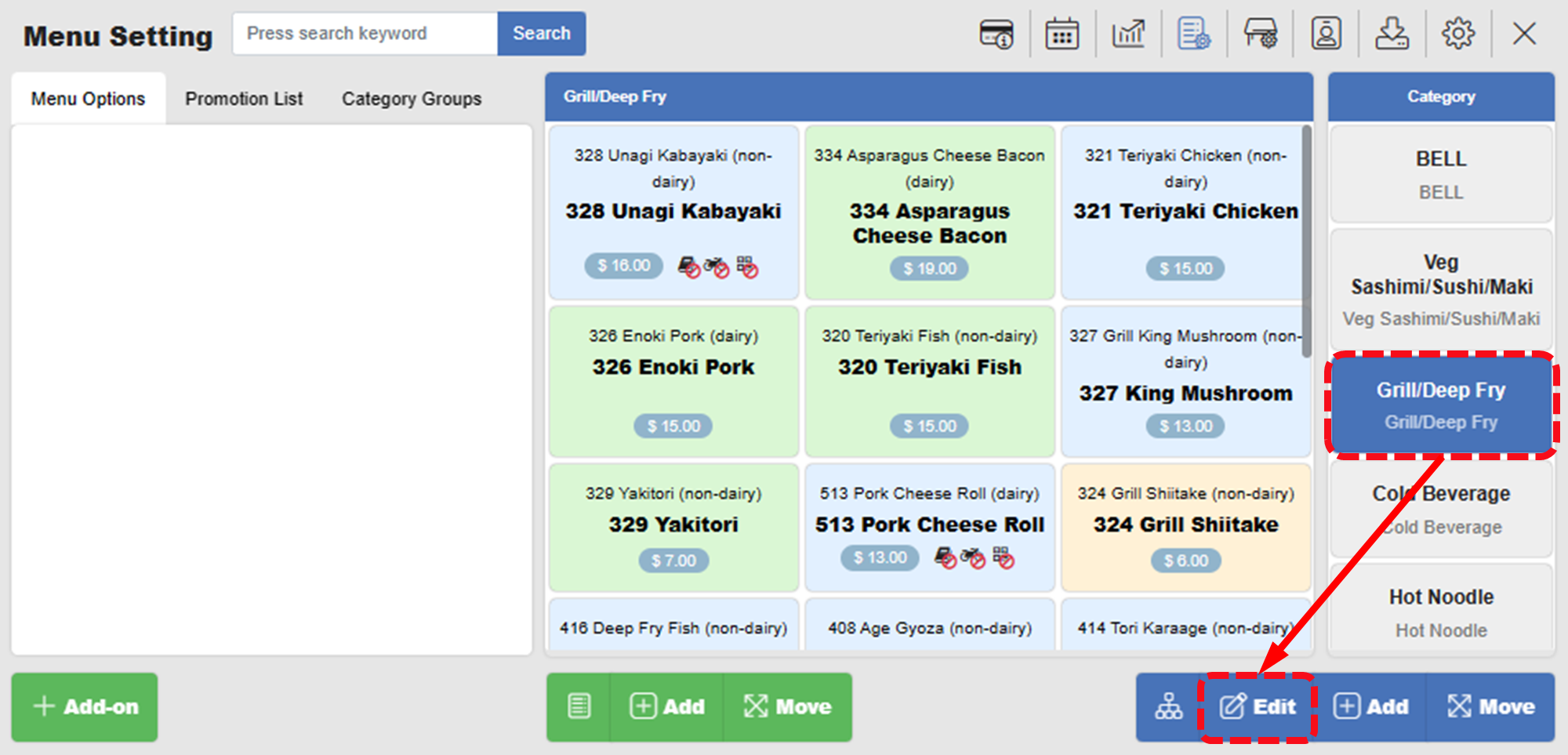 N Menu (Digital Menu) Setting - Nstory Insider