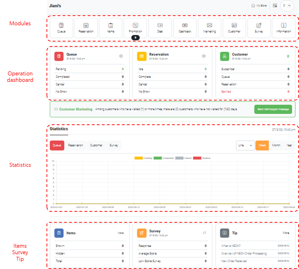 Log in and explore main page - Nstory Insider