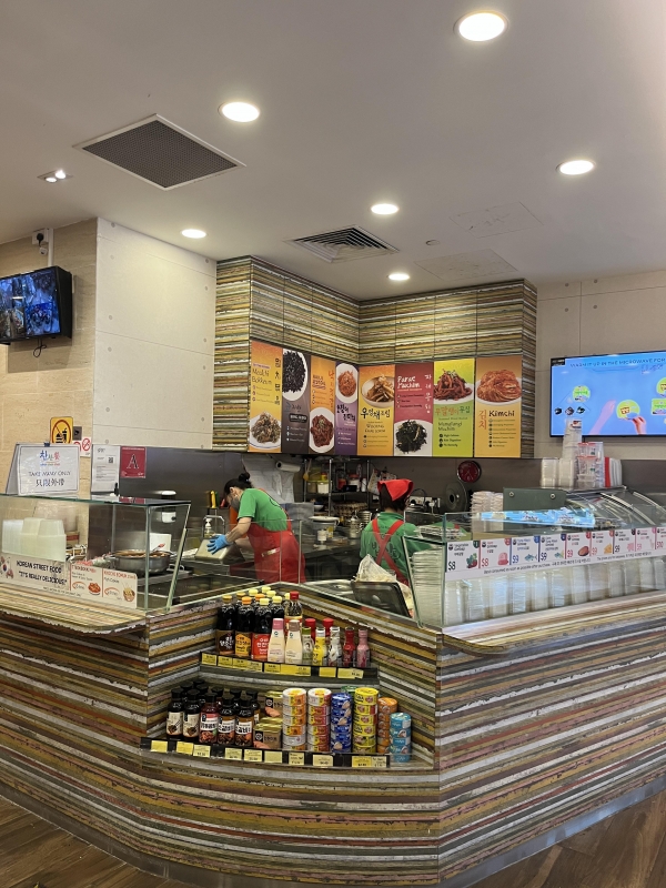 Lee Mart (Suntec City) - Nstory Insider