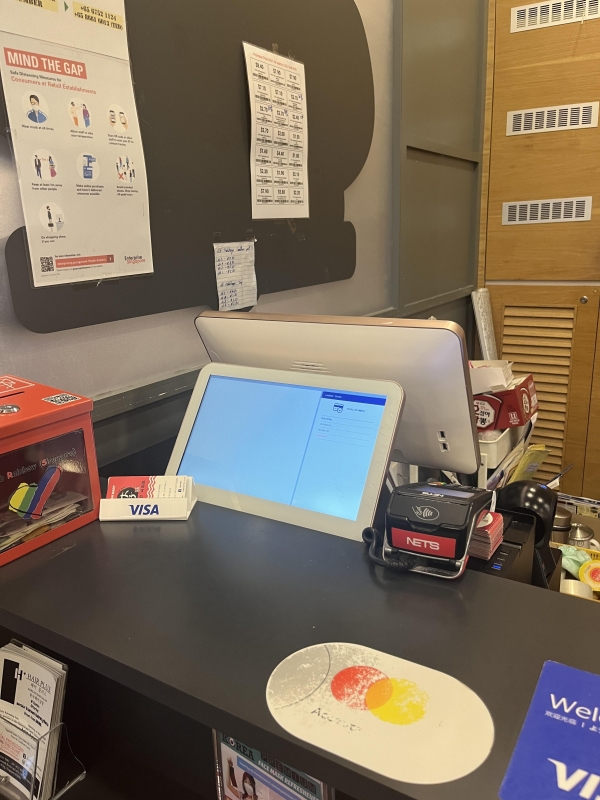 Lee Mart (Suntec City) - Nstory Insider