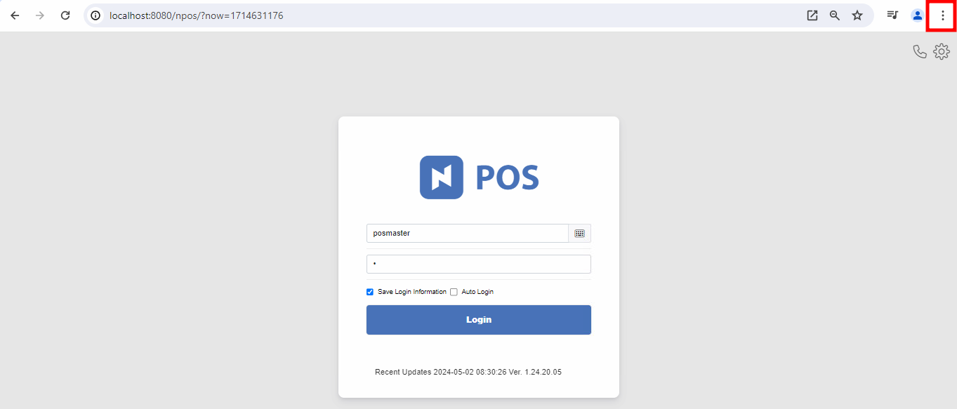 How to create an icon (Install NPOS on tablet - Android) - Nstory Insider