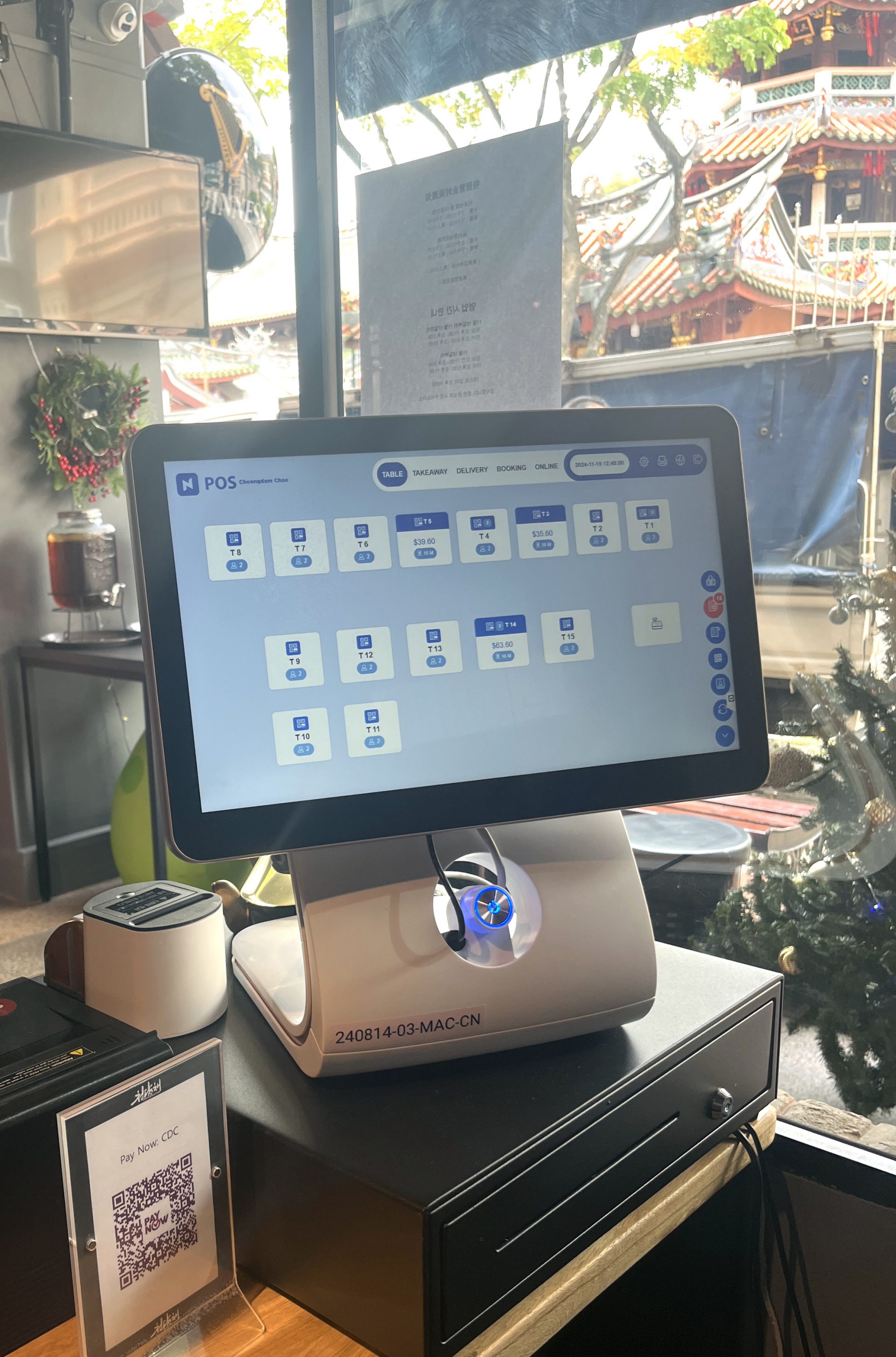 Cheong Dam Chae (청담채) - Telok Ayer - Nstory Insider