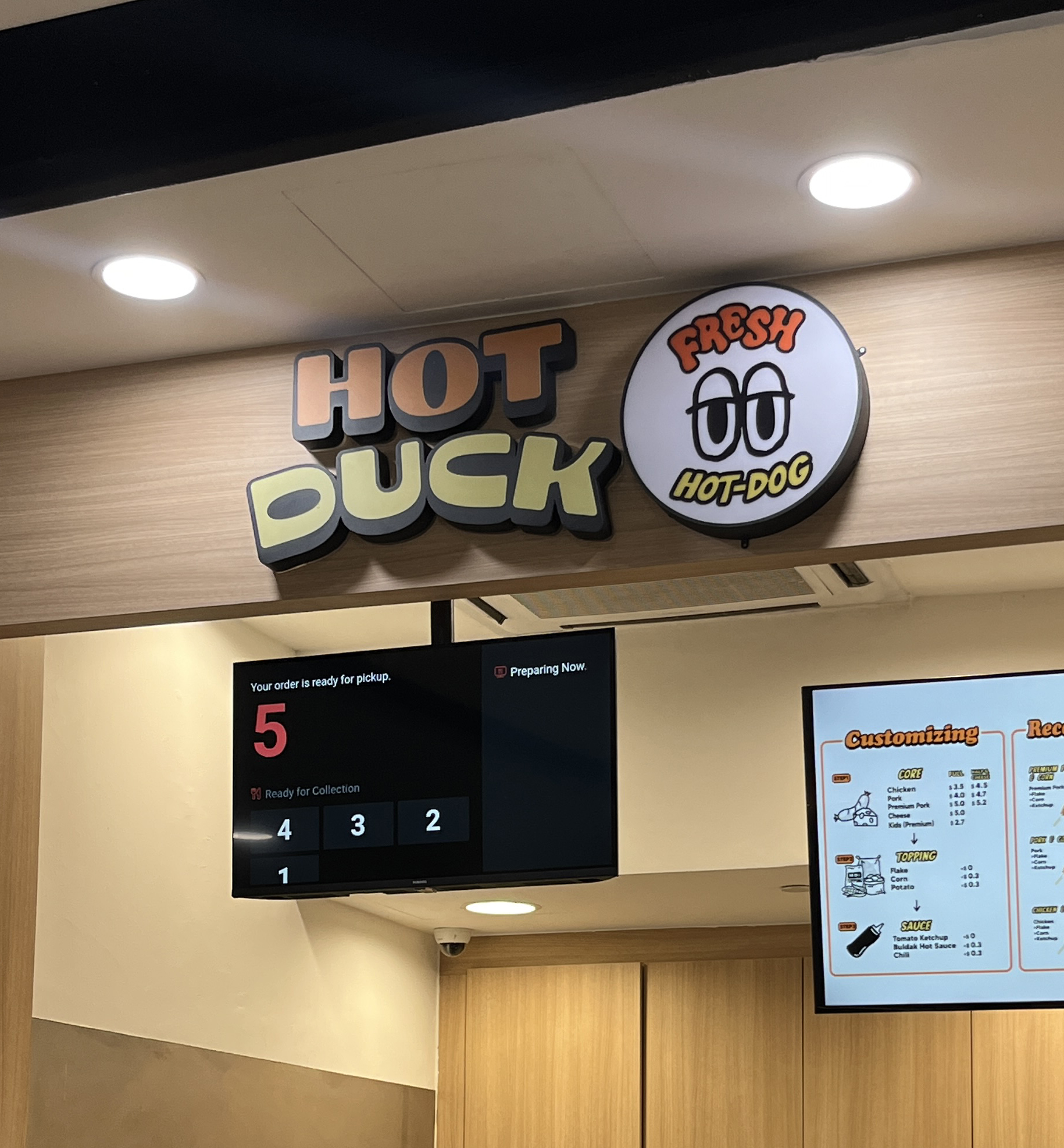 Hot Duck (핫덕) - Yihsun - Nstory Insider